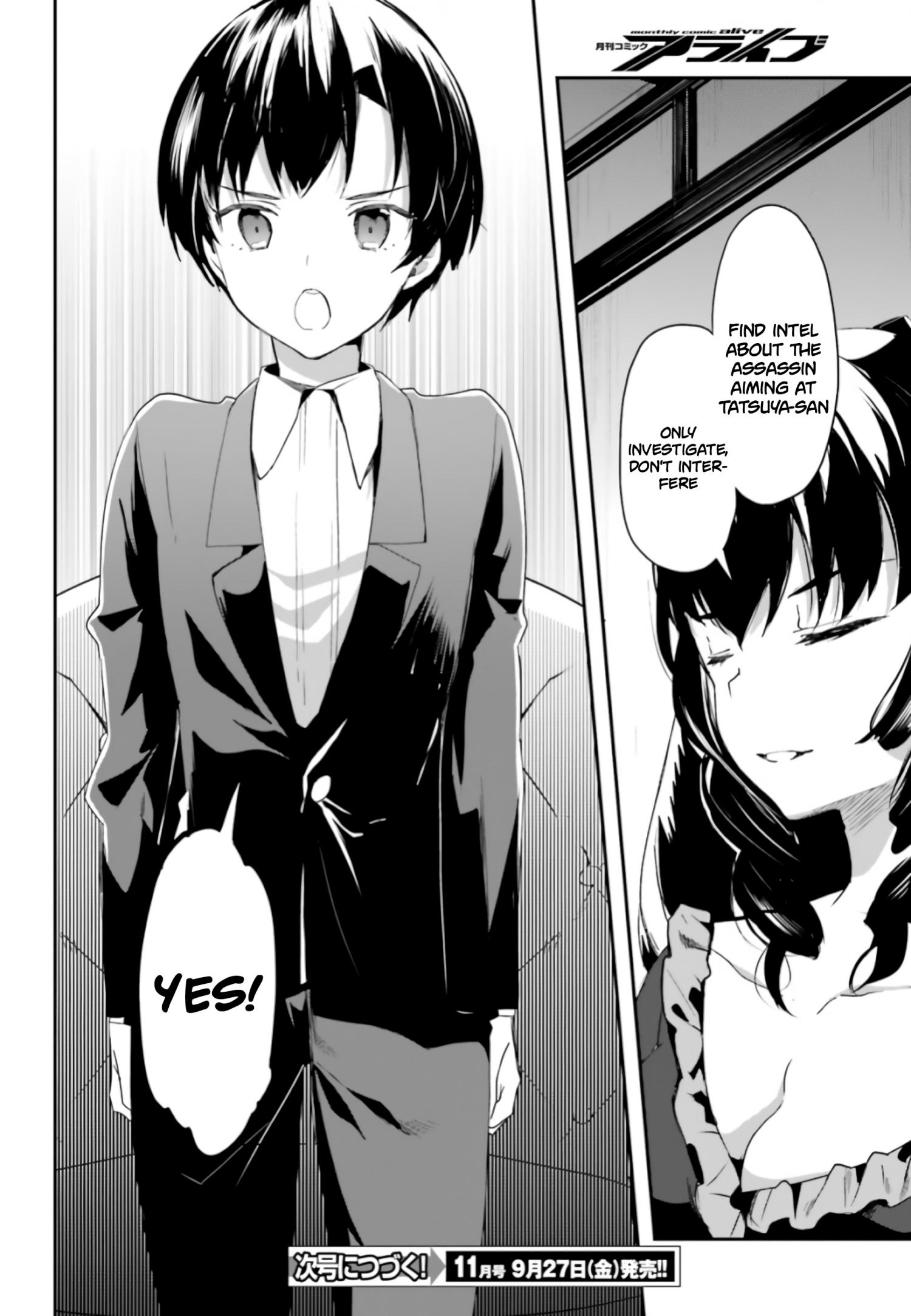 Mahouka Koukou No Rettousei Tatsuya